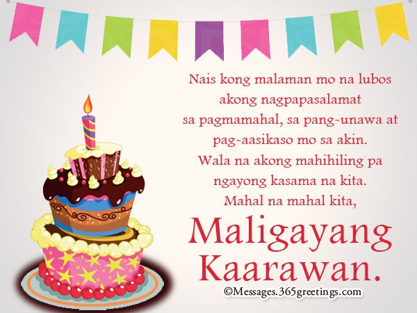 Tagalog Birthday Wishes 365greetings